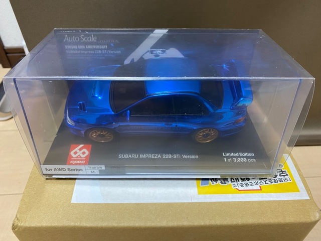 クロームブルー: 今日のつよぺ～